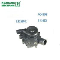 China 76455-1105 for sale
