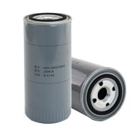 China 73162-6141 for sale