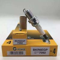 China 6057159-1 for sale