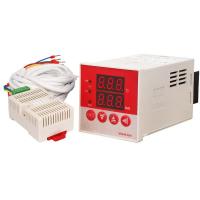China HRM-T-3 for sale