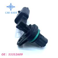 China 73251-2440 for sale