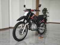 China YH150GY-13 Off-Road 150cc Air-Cooled Honda Suzuki Yamaha Bajaj TVS for sale