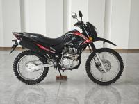 China YH150GY-13 Off-Road 150cc Air-Cooled Honda Suzuki Yamaha Bajaj TVS for sale