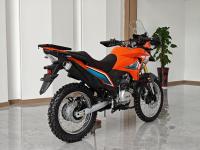 China YH250ADV Off-Road 250cc Air-Cooled Honda Suzuki Yamaha Bajaj TVS for sale