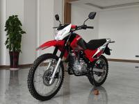China YH150GY-10 Off-Road 150cc Air-Cooled Honda Suzuki Yamaha Bajaj TVS for sale