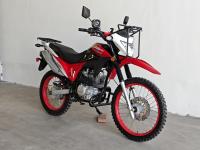 China YH150GY-16 Off-Road 150cc Air-Cooled Honda Suzuki Yamaha Bajaj TVS for sale
