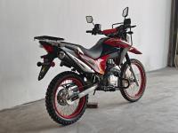 China YH150GY-16 Off-Road 150cc Air-Cooled Honda Suzuki Yamaha Bajaj TVS for sale