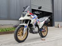 China YH300ADV-F2 Off Road Motorcycle 300CC Motorcorss On Road KBS300 High Torque Honda TVS Yamaha for sale