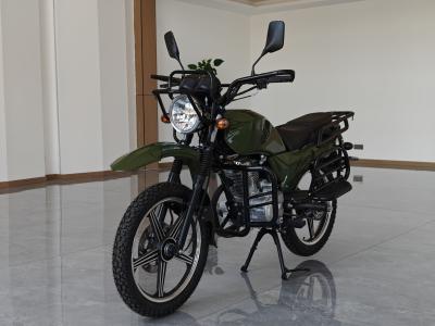 China YH150GY-C Street Bike 150cc Air-Cooled Chopper Honda Suzuki Yamaha Bajaj TVS for sale