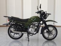 China YH150GY-C Street Bike 150cc Air-Cooled Chopper Honda Suzuki Yamaha Bajaj TVS for sale