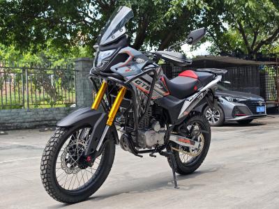 China YH250ADV-4 Off Road Motorcycle Motorcross 300cc Oil Cooled On Road Honda Suzuki Yamaha Bajaj TVS for sale