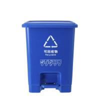 China FA-BP15L 15L Medical Waste Bins for sale