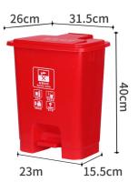 China FA-BP20L 20L medical waste bin for sale