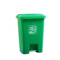 China Medical Waste Bins-25L for sale