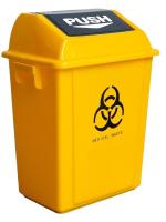 China 20L/40L/60L swing top waste bin for sale