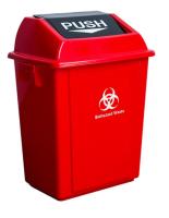 China 20L/40L/60L swing top waste bin for sale