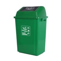 China 20L/40L/60L swing top waste bin for sale
