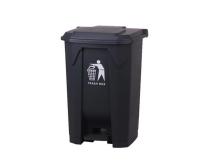China 50Liters Medical Waste Bins with pedal for sale