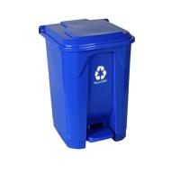 China 50Liters Medical Waste Bins with pedal for sale