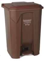 China 50Liters Medical Waste Bins with pedal for sale