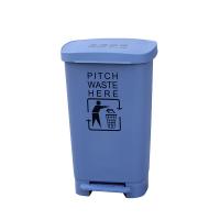 China FA-BP50L 50L medical waste bin with pedal for sale