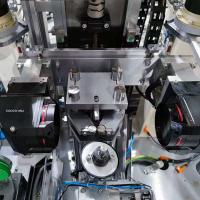 China Engine Valve Dimension Automated Optical Inspection Aoi Machine ODM for sale
