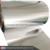 China Flexible Food Processing Conveyor Belts Anti Corrosion Chocolate Handling For Cake Processing for sale