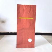 China Square Bottom Open Multiwall Sacks With Valve Design And Open Top For Easy Filling for sale