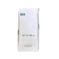 China Customizable Kraft Multi Wall Paper Bags Flex Printing Multiwall Sacks for sale