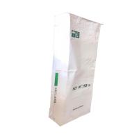 China Customizable Kraft Multi Wall Paper Bags Flex Printing Multiwall Sacks for sale