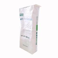 China Customizable Kraft Multi Wall Paper Bags Flex Printing Multiwall Sacks for sale