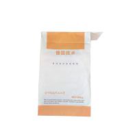 China Moisture Proof Recyclable Multiwall Kraft Paper Bags With Customizable Posted Valve for sale