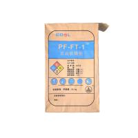 China Multiwall Kraft Valve Paper Bags for Packaging Chemical Materials for sale