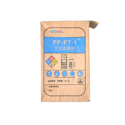 China Multiwall Kraft Valve Paper Bags for Packaging Chemical Materials for sale