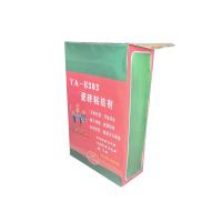 China Cement Pasted Valve Multiwall Paper Bags 10kg 15kg  20kg  25kg  50kg for sale