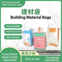 China Cement Pasted Valve Multiwall Paper Bags 10kg 15kg  20kg  25kg  50kg for sale