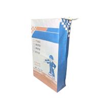 China Cement Pasted Valve Multiwall Paper Bags 10kg 15kg  20kg  25kg  50kg for sale