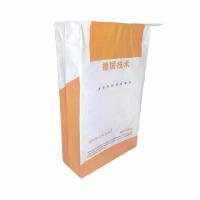 China Cement Pasted Valve Multiwall Paper Bags 10kg 15kg  20kg  25kg  50kg for sale