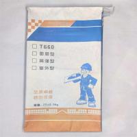 China 3 Layer Industrial Paper Pp Woven Valve Bag Load Bearing Capacity 20kg/25kg/50kg for sale