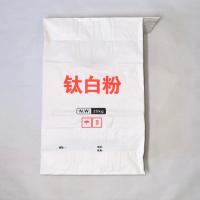 China 3 Layer Industrial Paper Pp Woven Valve Bag Load Bearing Capacity 20kg/25kg/50kg for sale