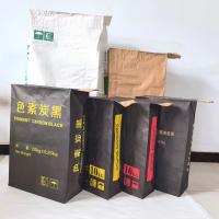 China 3 Layer Industrial Paper Pp Woven Valve Bag Load Bearing Capacity 20kg/25kg/50kg for sale