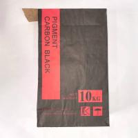 China 3 Layer Industrial Paper Pp Woven Valve Bag Load Bearing Capacity 20kg/25kg/50kg for sale