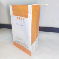 China Stable 1-4 Layers Multilayer Kraft Paper Bags Moisture Proof  High Tensile Strength for sale
