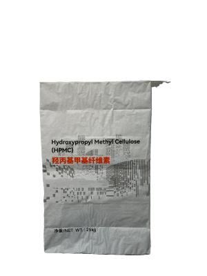 China Durable White  Kraft Paper Laminated Bags Multi Layer Heat Sealed Bags Easy To Open for sale