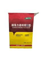 China Custom Structured Colored Multiwall Paper Bags Package Chemicals for sale