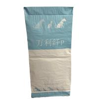 China Open Mouth Durable Industrial Multiwall Paper Bags Multi Layer for sale