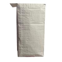 China Retail Pet Food  Multiwall Paper Bag Manufacturers Customizable for sale