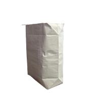 China Custom Printing multi wall paper bags Various Sizes Eco Friendly Durable for sale