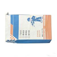 China 10kg To 25kg Multiwall Kraft Paper Valve Bags For Cement Fertilizer And Chemicals for sale