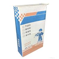 China White Raw Paper Multi Wall Paper Bags Multi Layer Durable Packaging For Industrial Bulk Handling for sale